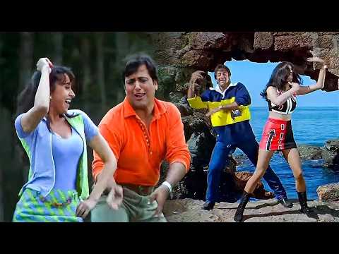 Haseena Maan Jaayegi - Haseena Maan Jaayegi | Govinda, Karisma Kapoor | Hindi Love Song