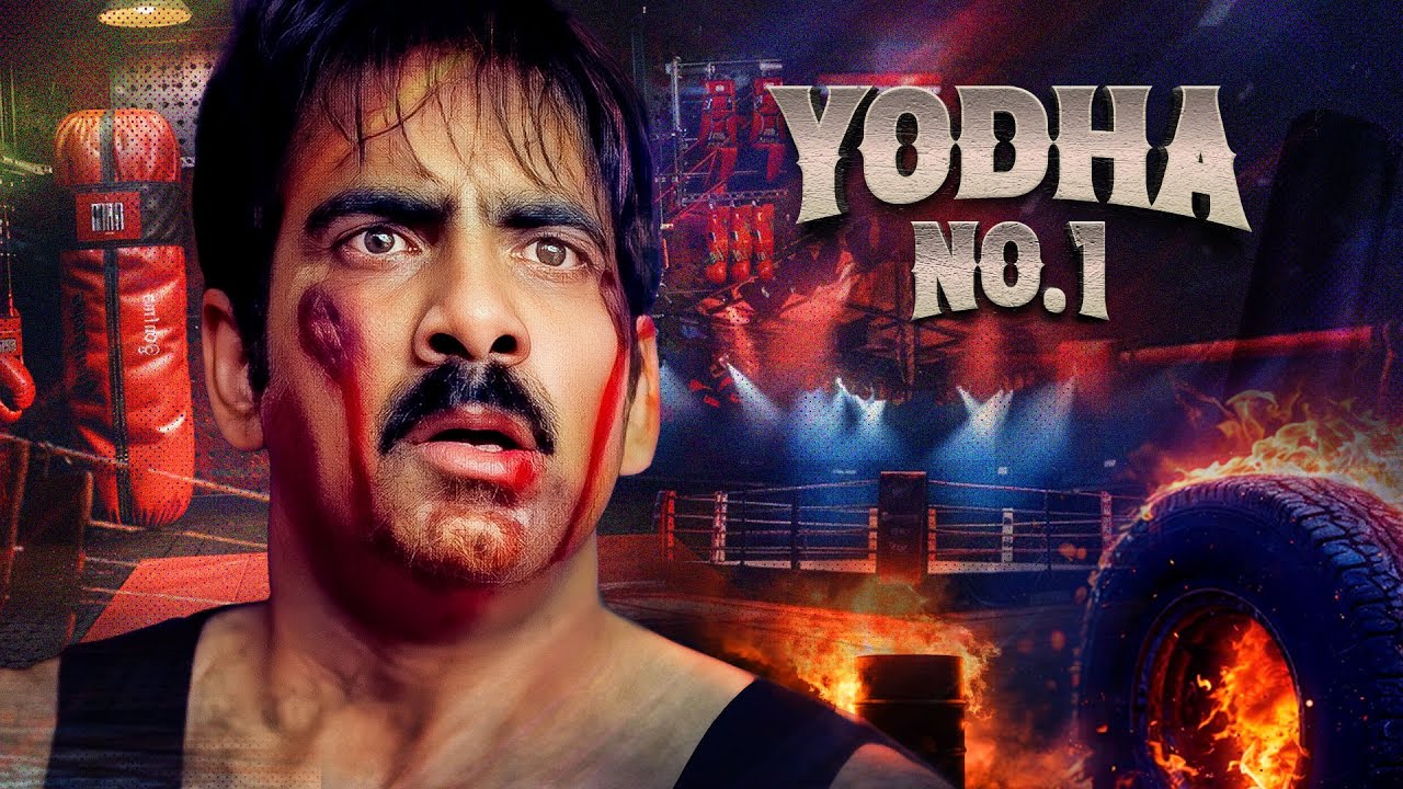 Yodha No 1 | Mass Maharaja Ravi Teja | Superhit Hindi Dubbed Action ...