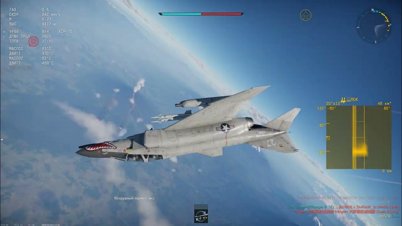 Геймплей F4c Phantom Ii War Thunder Youtube