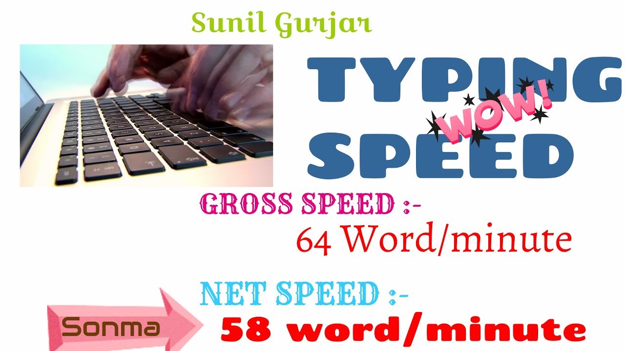 TYPING SPEED 64 WPM 🎉NET SPEED 58 WPM - YouTube