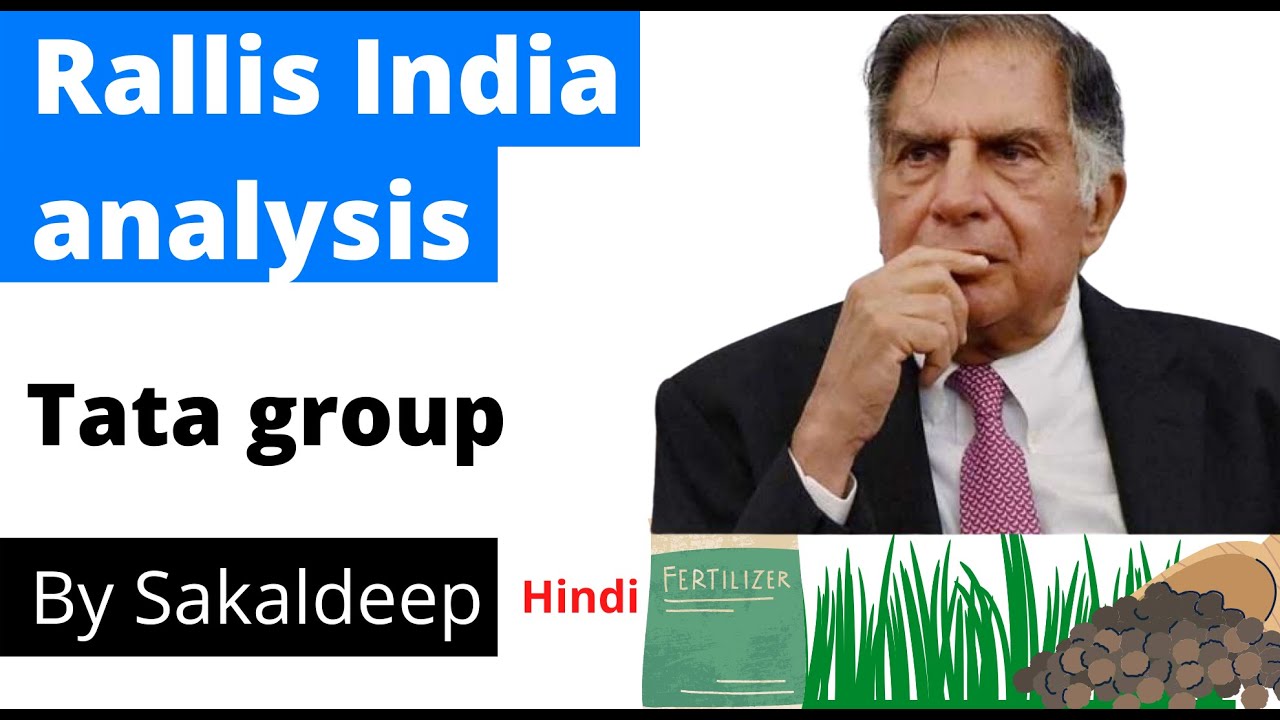 Rallis india full fundamental analysis #Rallis #tataGrp #analysis # ...