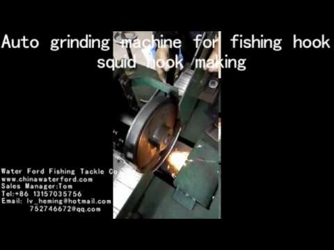 Auto grinding machine for fishing hooksquid hook making - YouTube