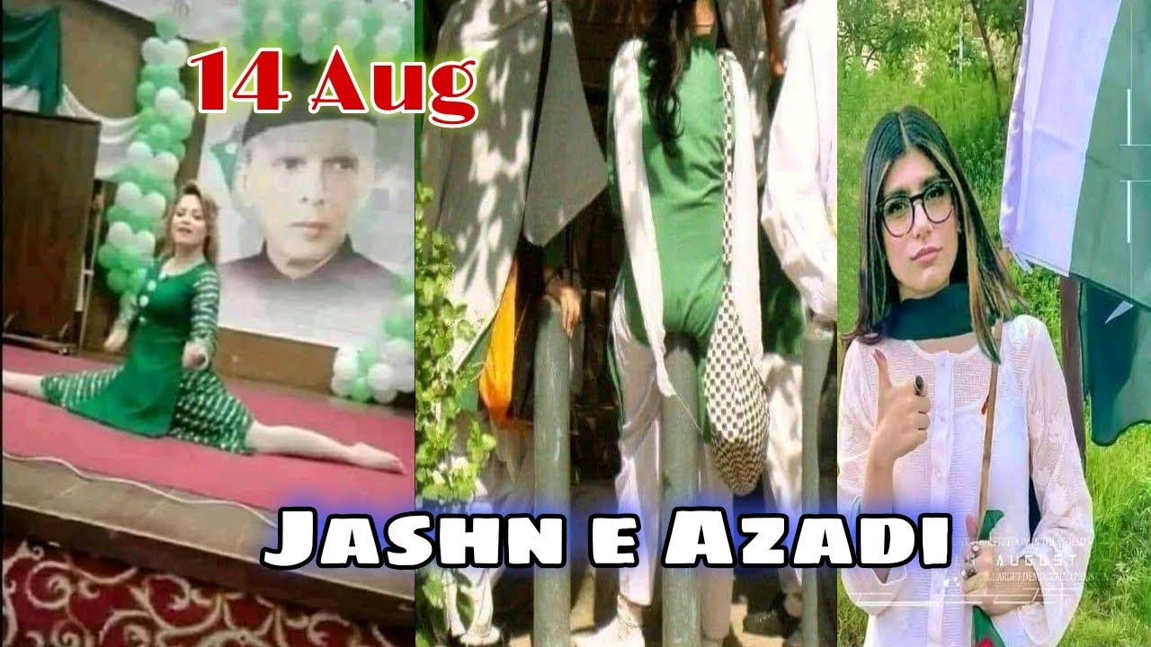 Jashn_e_Azadi Memes | Pakistan independence day | MEMES - YouTube