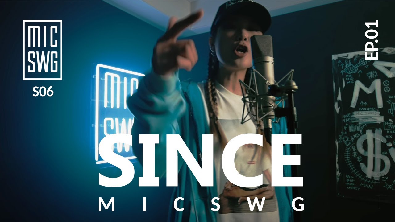 [Baund x MIC SWG 6] EP.01 신스 (SINCE) - YouTube