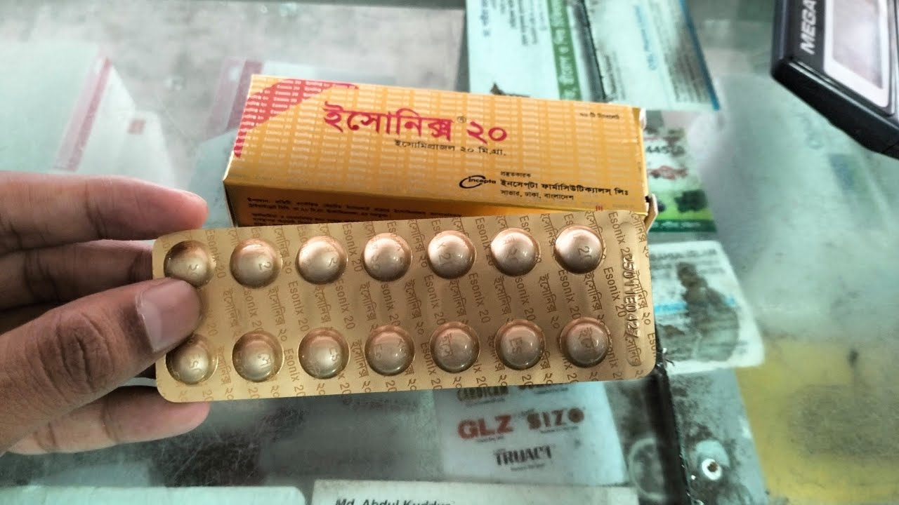 esonix 20 mg tablet এর কাজ কি || esonix m 20 mg এর কাজ কি ...