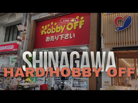 Hobby Off and Hard Off in Shinagawa Tour - YouTube