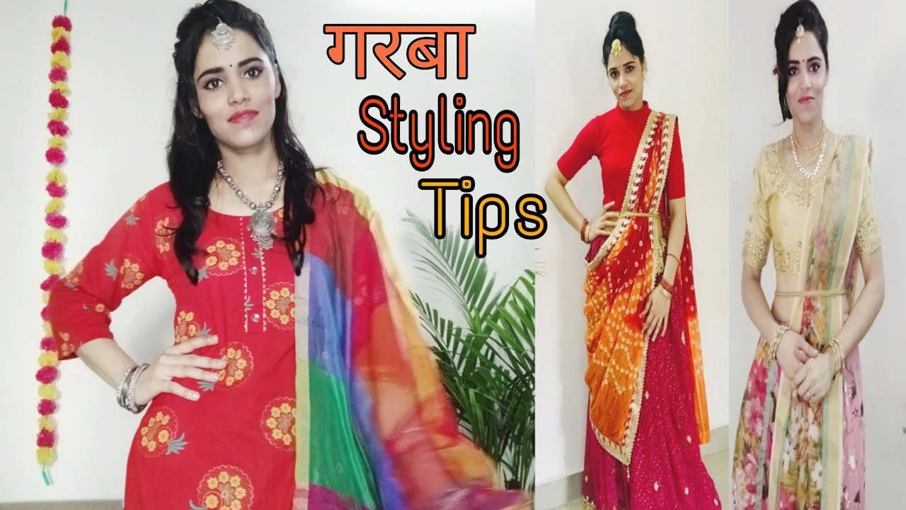 Garba styling tips | Garba fashion | Navratri garba outfit ideas ...