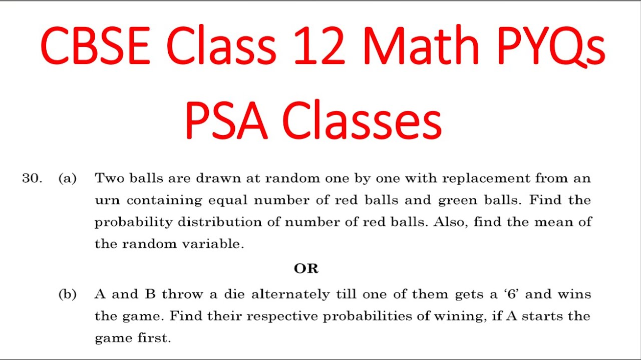 Class 12 Math | CBSE Board | PYQ Papers 2023 | 65-2-1 | Set 2 | Subset ...