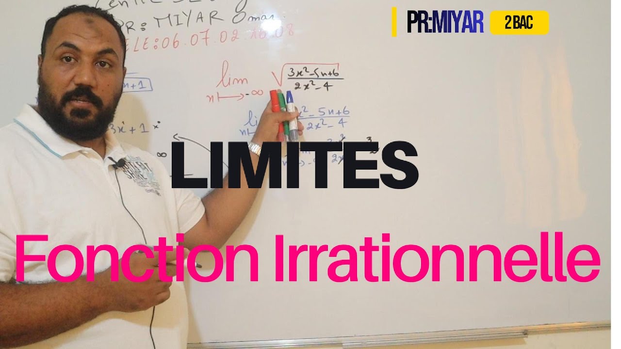 EXERCICE 2.. Limite d'une fonction Irrationnelle partie 1 - YouTube