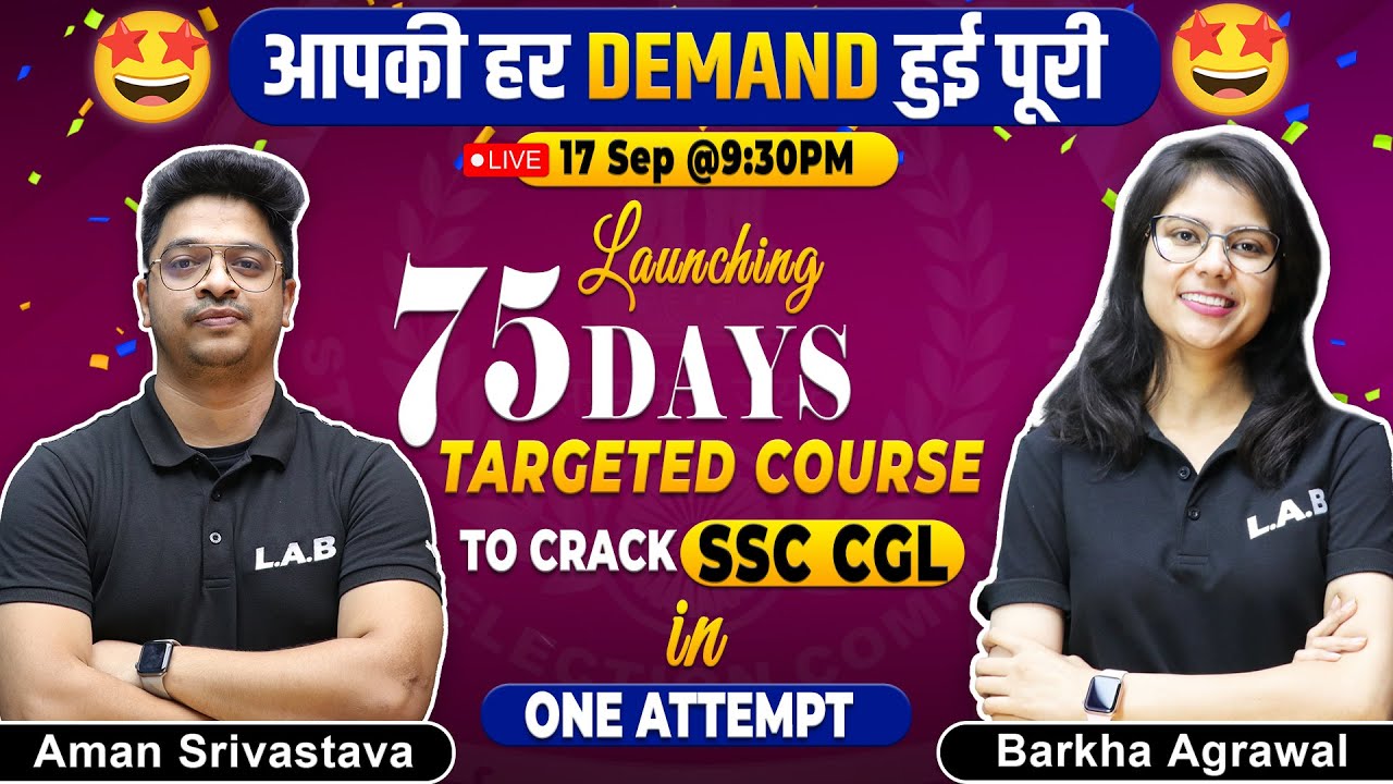 75 Days Targeted Course to Crack SSC CGL in One Attempt || SSC CGL ...