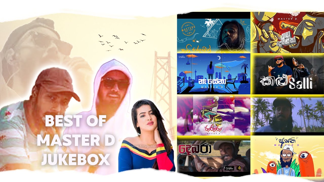 Best Of Master D l Master D Best Rap Collection l Best of Master D ...