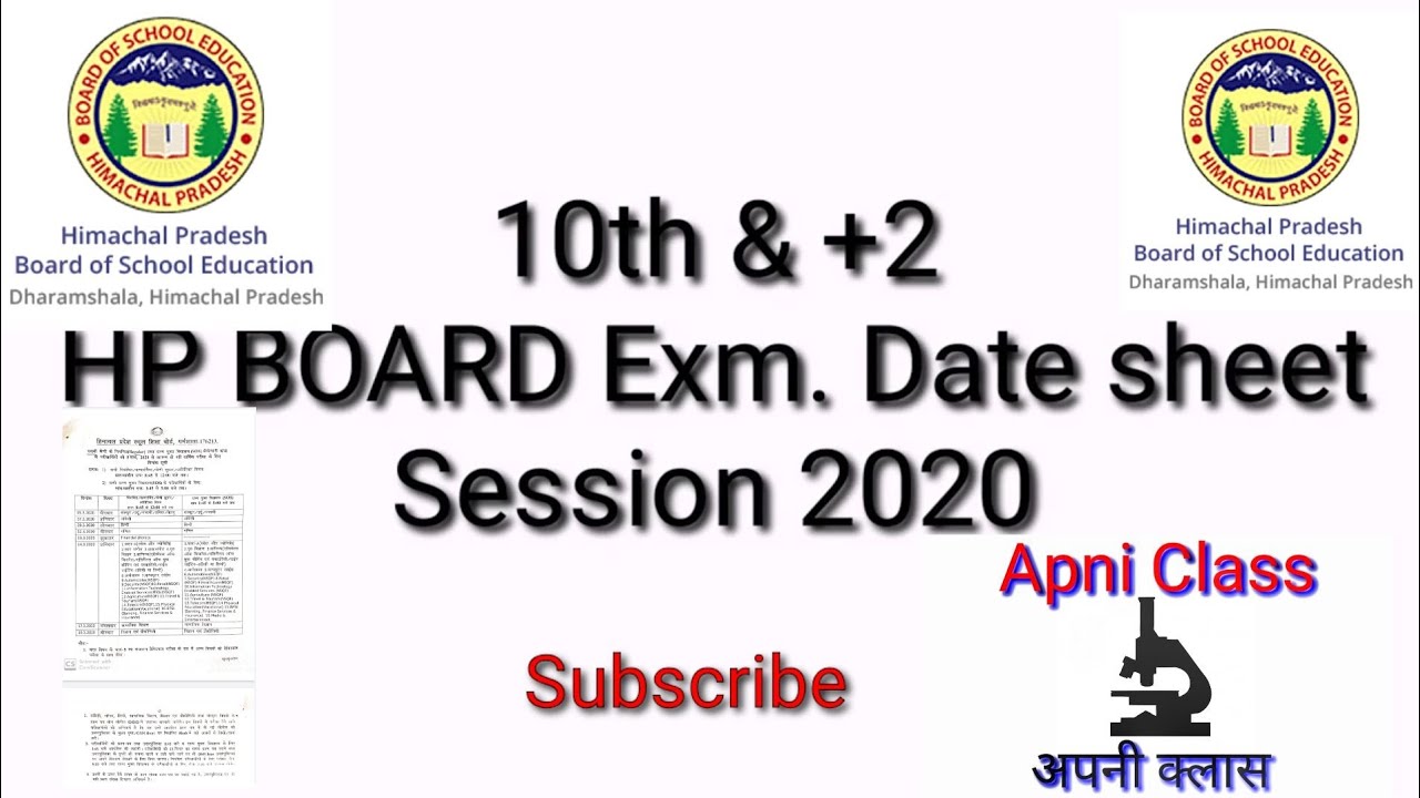 date-sheet-hp-board-10th-2-class-session-2020-youtube