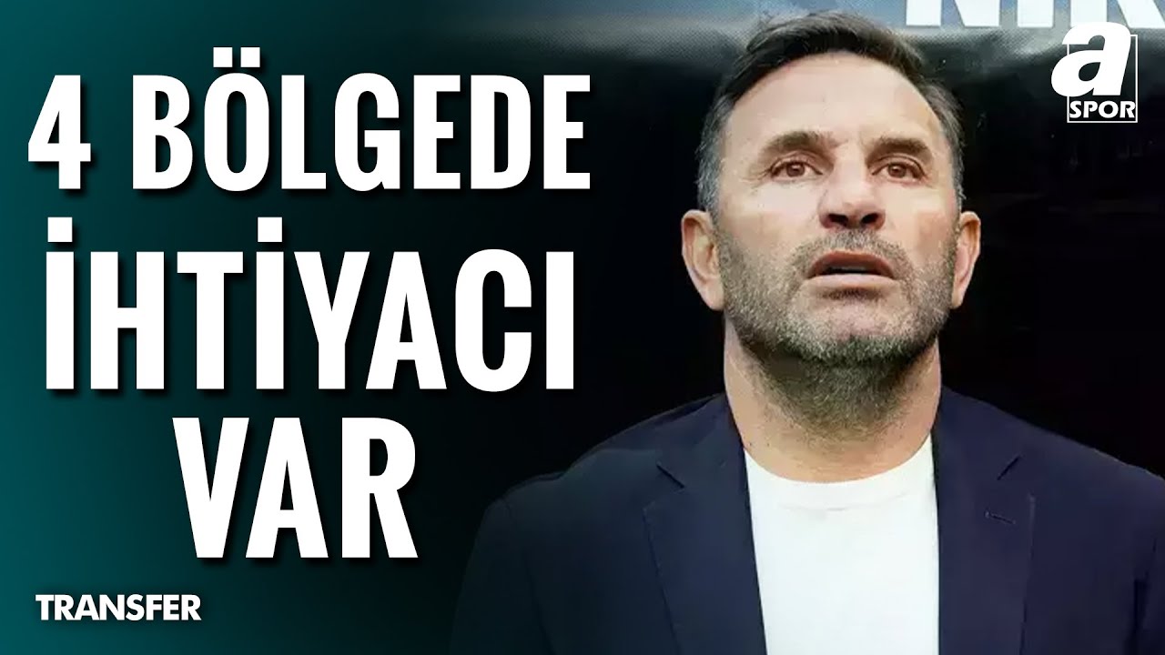 Abdullah Ercan: "Galatasaray'ın 4 Bölgede Transfere İhtiyacı Var" / A Spor / Takım Oyunu - YouTube
