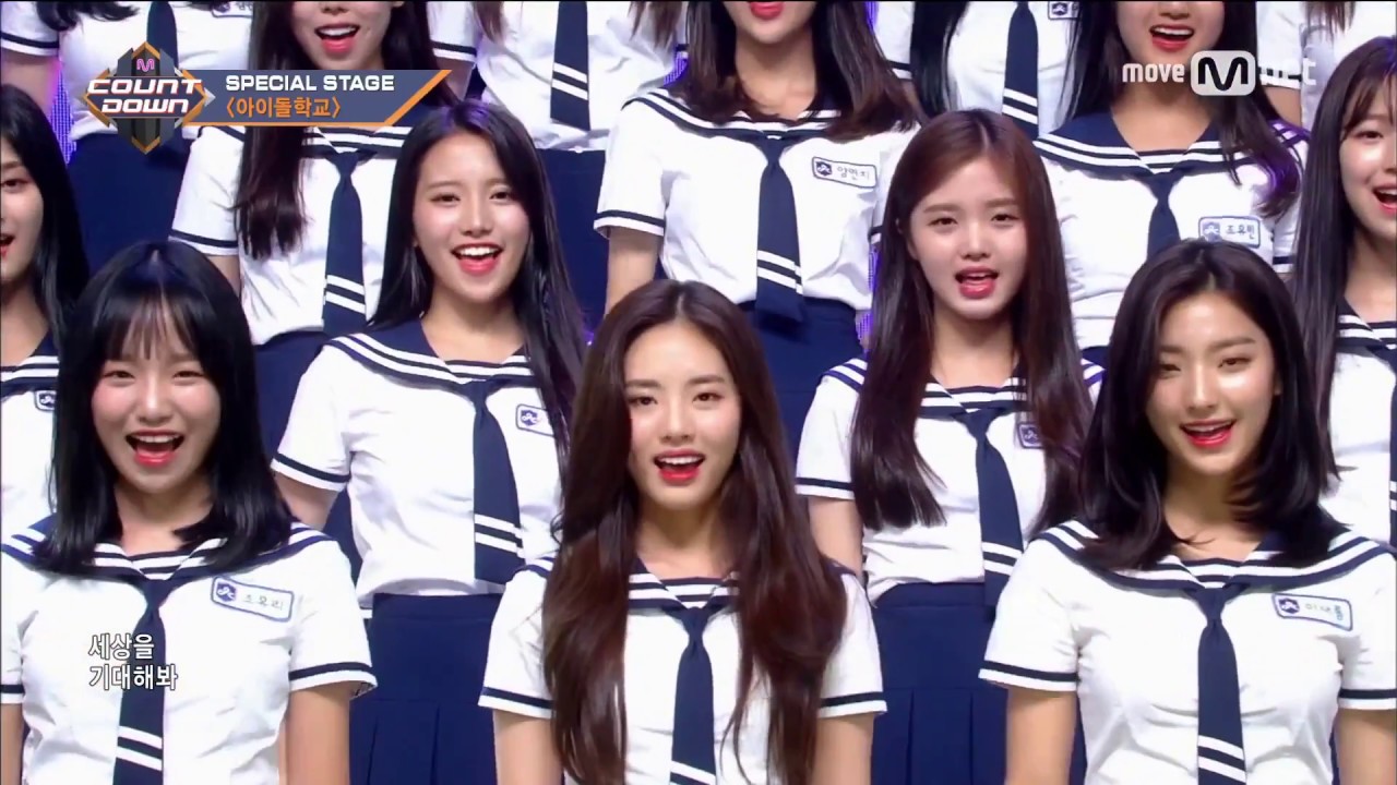 [繁中字HD] 偶像學校Idol School(아이돌학교) - Pretty(因為漂亮/예쁘니까) 170713 Special Stage ...