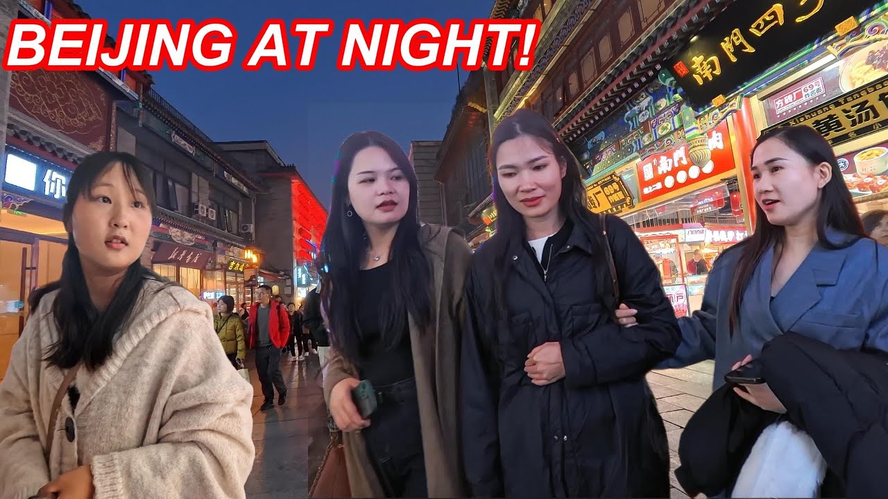 [4K] Beijing After Dark: A Nighttime Tour of China’s Vibrant Streets ...