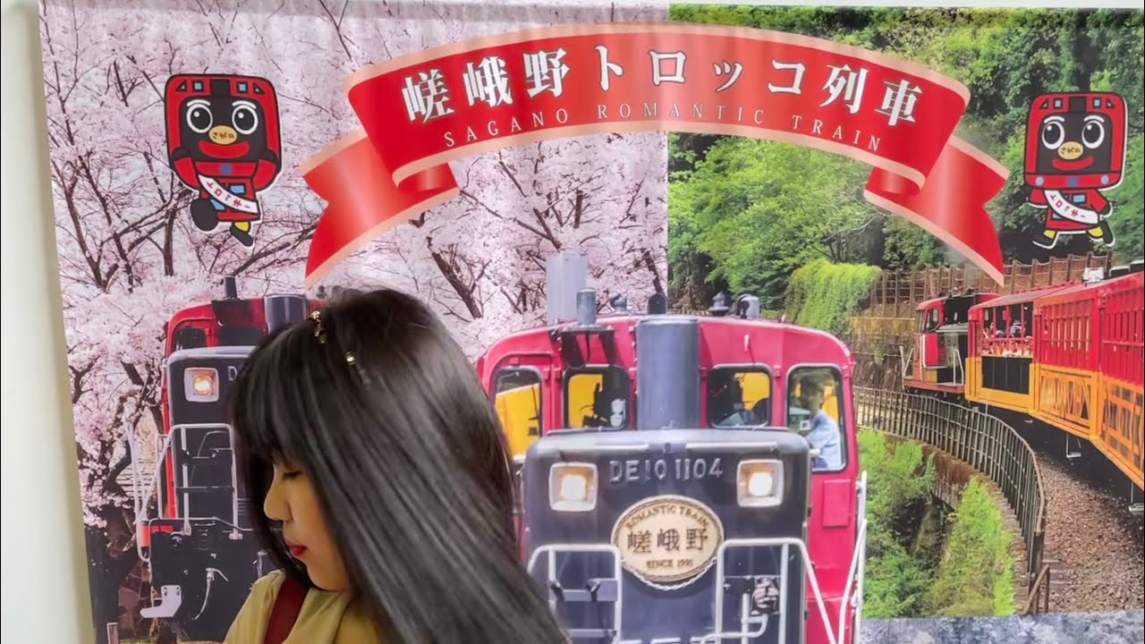 Sagano Scenic Railway (Sagano Romantic Train)Kyoto,Japan Running along ...