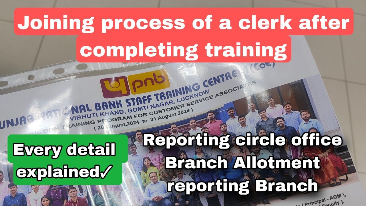 Joining process of a clerk after training #ibpsclerk #ibpspo - YouTube