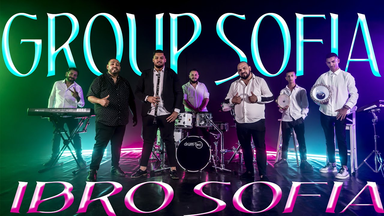 Group Sofia & Ibro Sofia - Na Jivinava e manushenge (2023) - YouTube