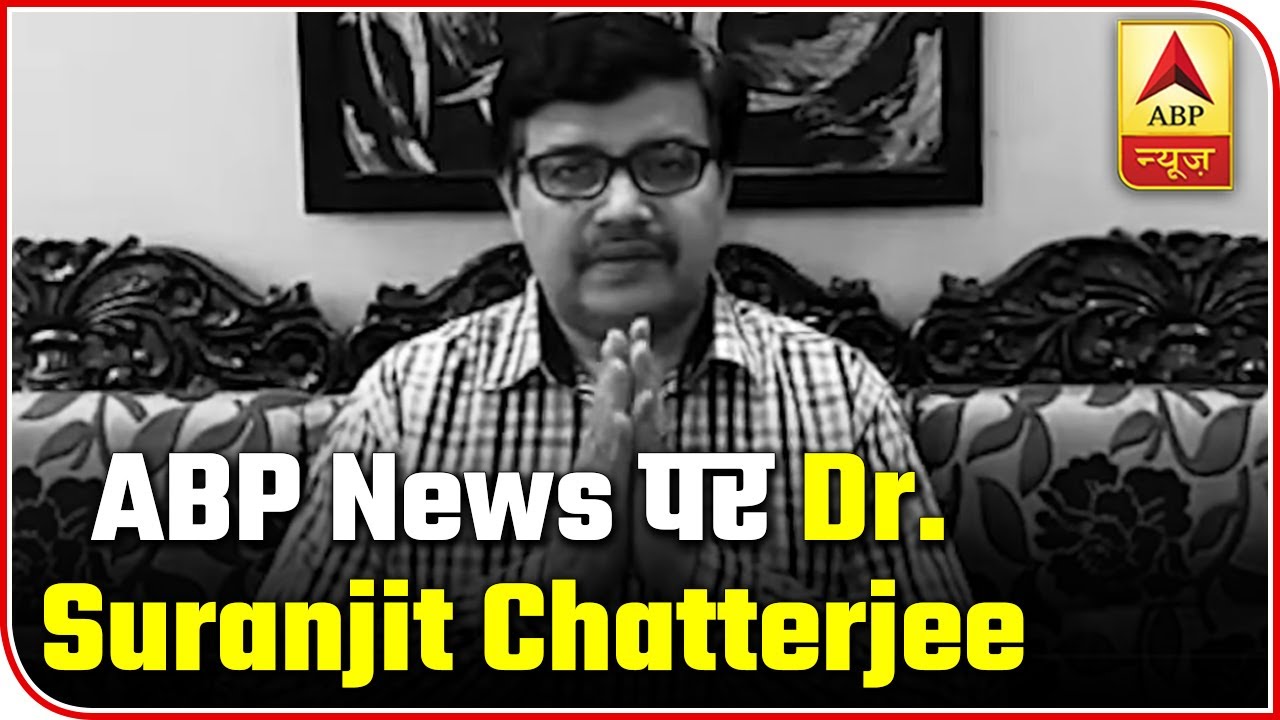 Suranjit Chatterjee Suggests Ways To Treat Skin Rashes Due To COVID-19 ...