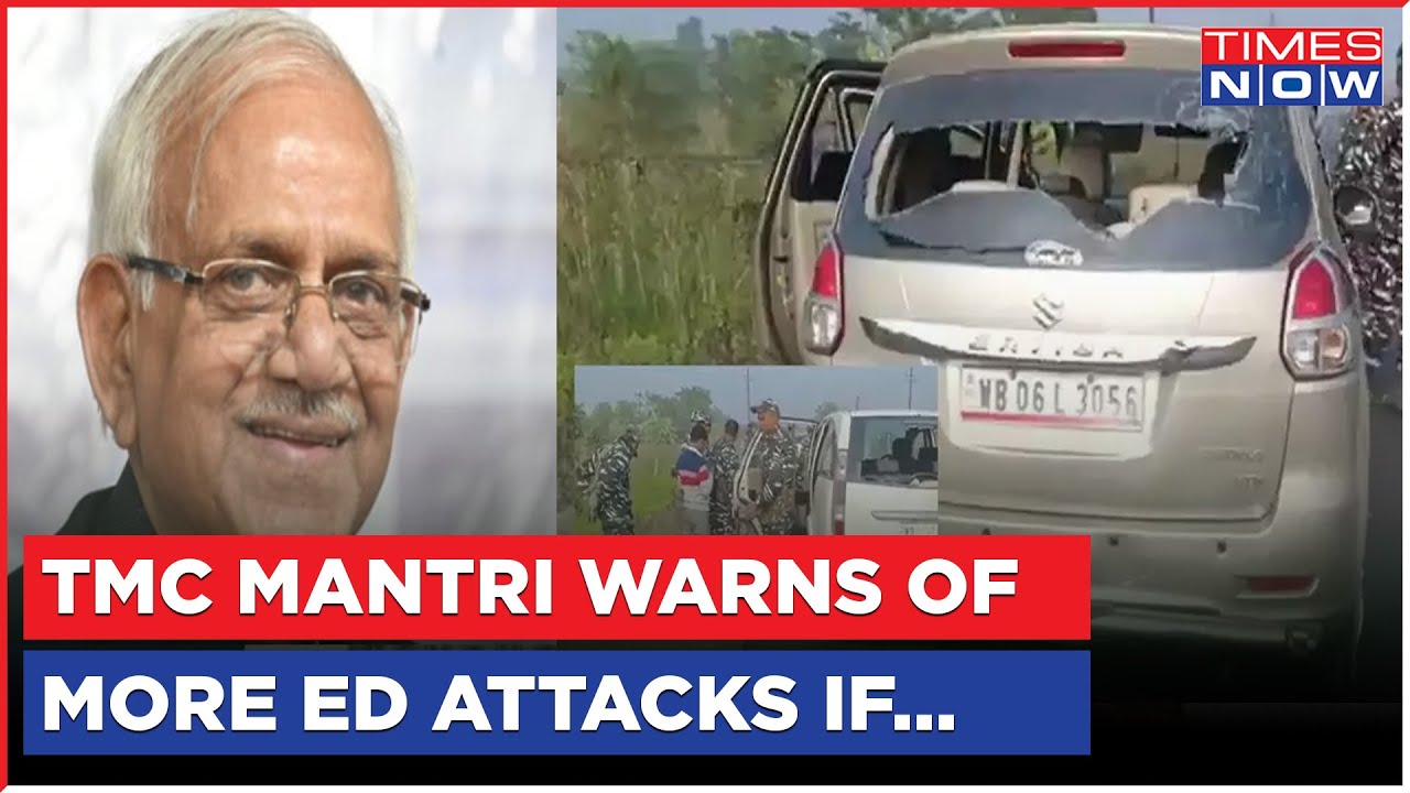 ED Team Chased & Attacked In Daylight | TMC MLA Shows No 'Remorse', Warns More ED Attacks If ...