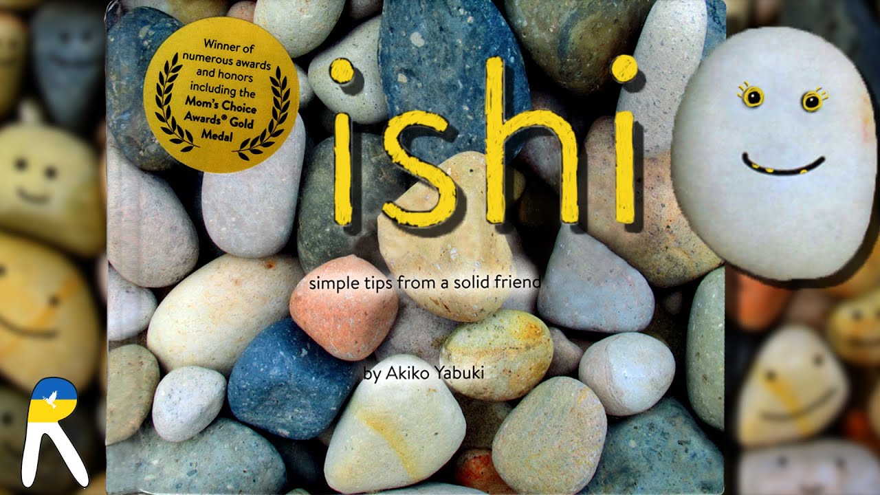 ISHI: Simple Tips from a Solid Friend - Animated Read Aloud Book for ...