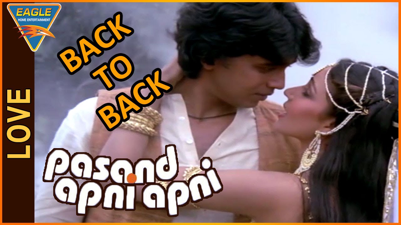 Pasand Apni Apni Movie || Best Love Scenes Back To Back || Mithun ...