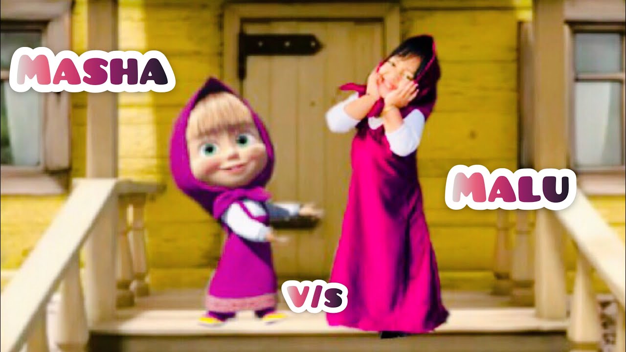 Masha and the bear/cartoon lover/ malutty imitating mashaaa😍 - YouTube