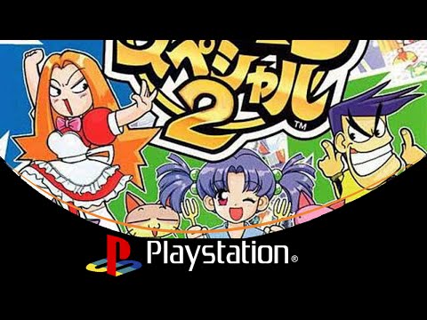 Bishi Bashi Special Review - Kuliah Game