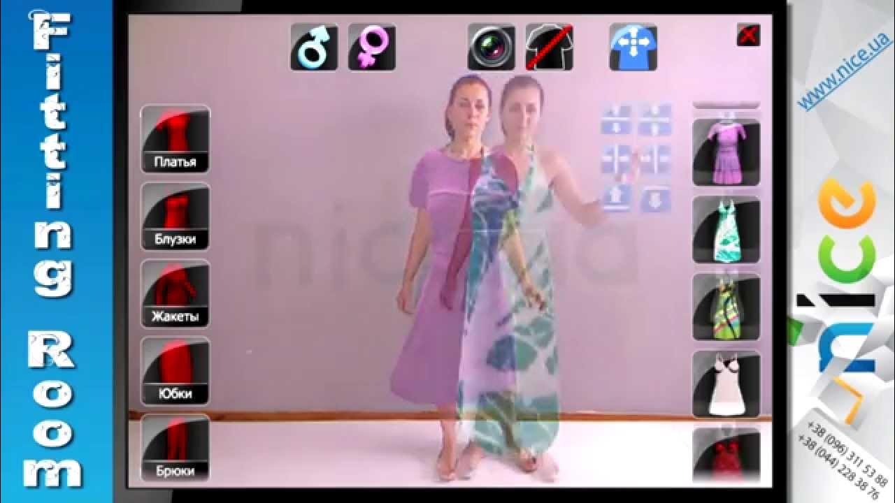 Virtual Dressing Room/Interactive Mirror Kinect - YouTube