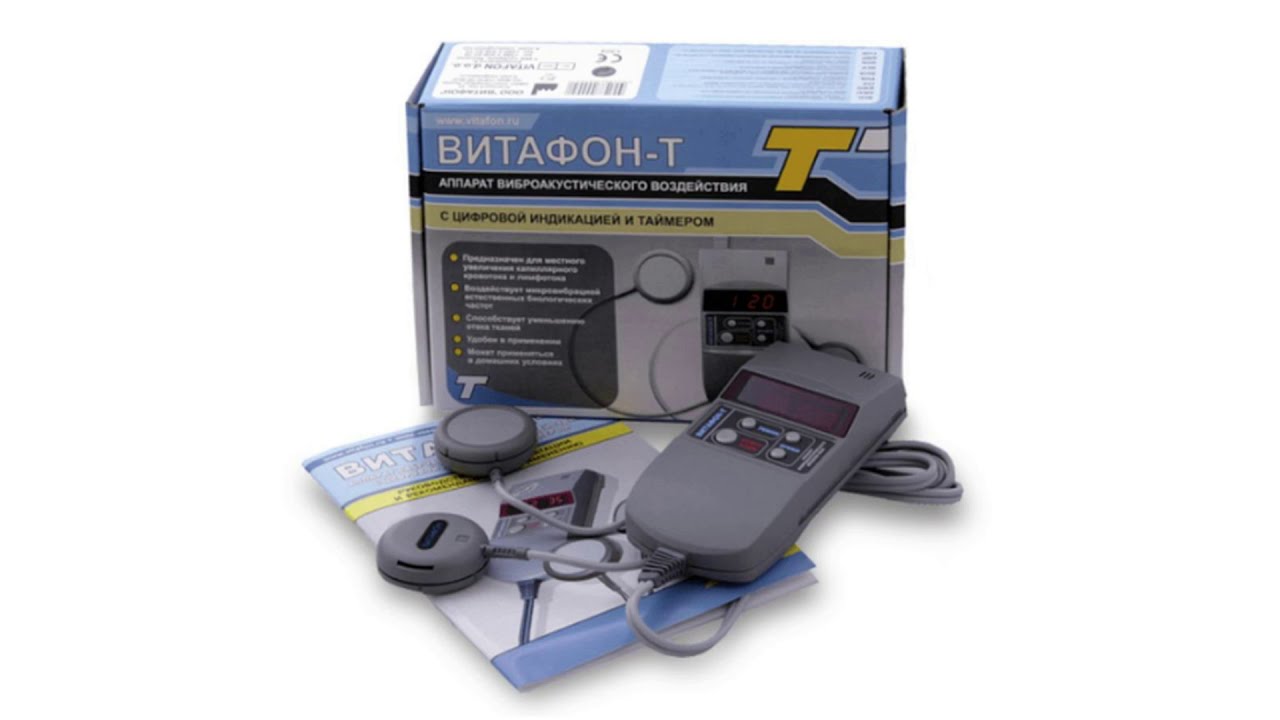 Vitafon T device vibroacoustic exposure digital indicator timer Витафон ...