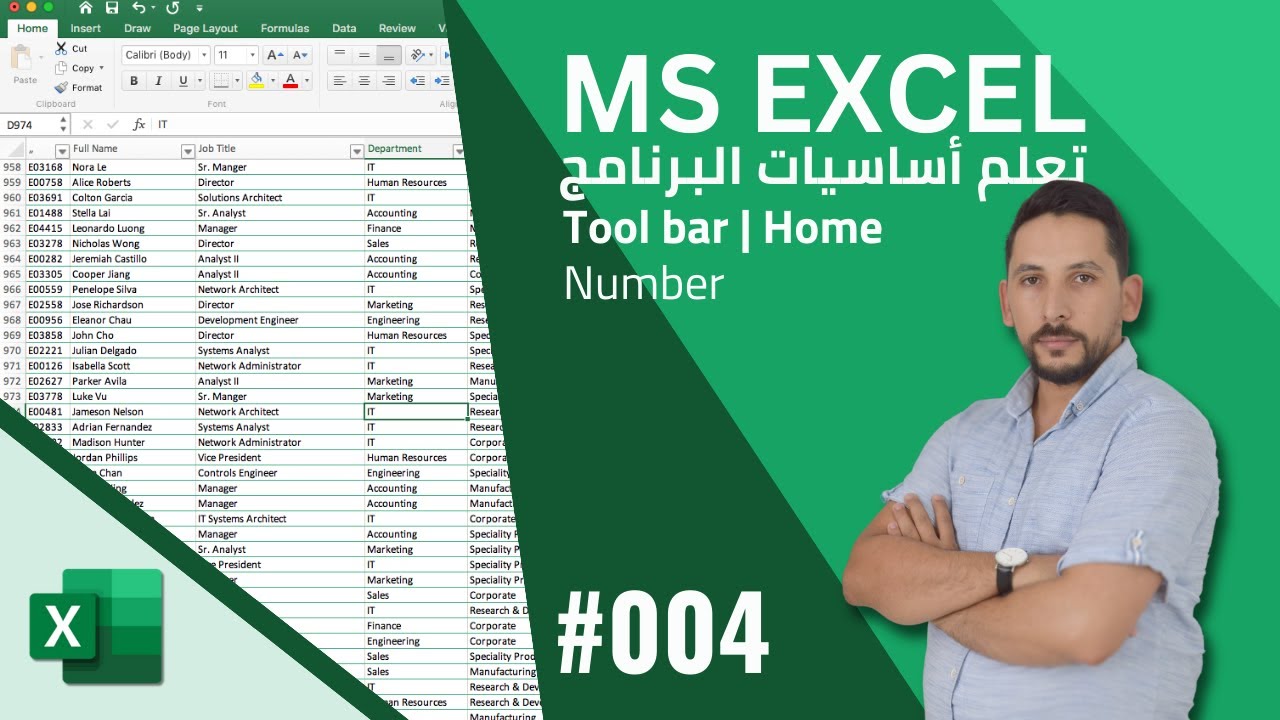 #004 | #MS_Excel | Toolbar | Number | Tutorial - YouTube