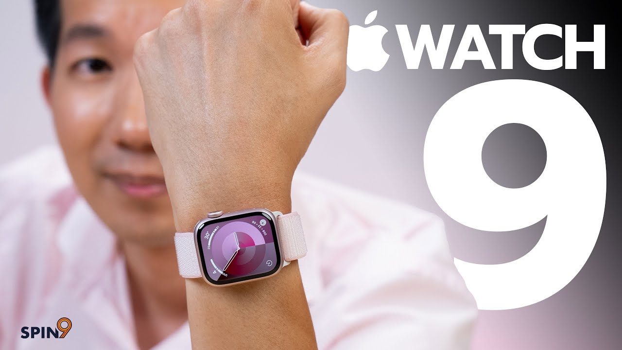 [spin9] รีวิว Apple Watch Series 9 และ Ultra 2 — ฟีเจอร์เต็มจนไม่รู้จะเพิ่มอะไรแล้ว - YouTube