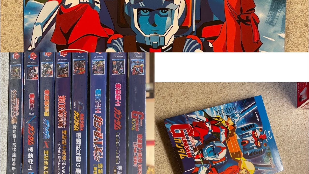 Gundam Bootleg Blu Ray Chinese DVDs! 😨 - YouTube