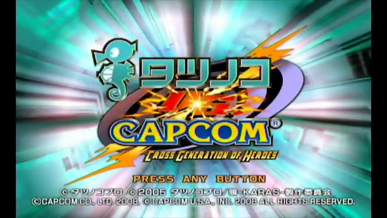 【タツノコ vs. CAPCOM】(Wii実機) モリガン&春麗 アーケードモードプレイ - YouTube