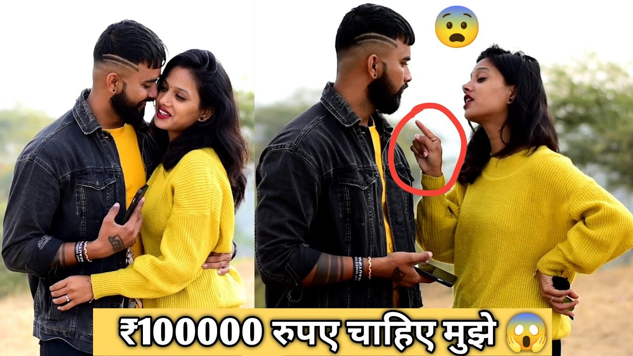 ₹100000 rupees prank on my cute girlfriend ( gone extremely wrong 😨) veer Samrat vlog - YouTube