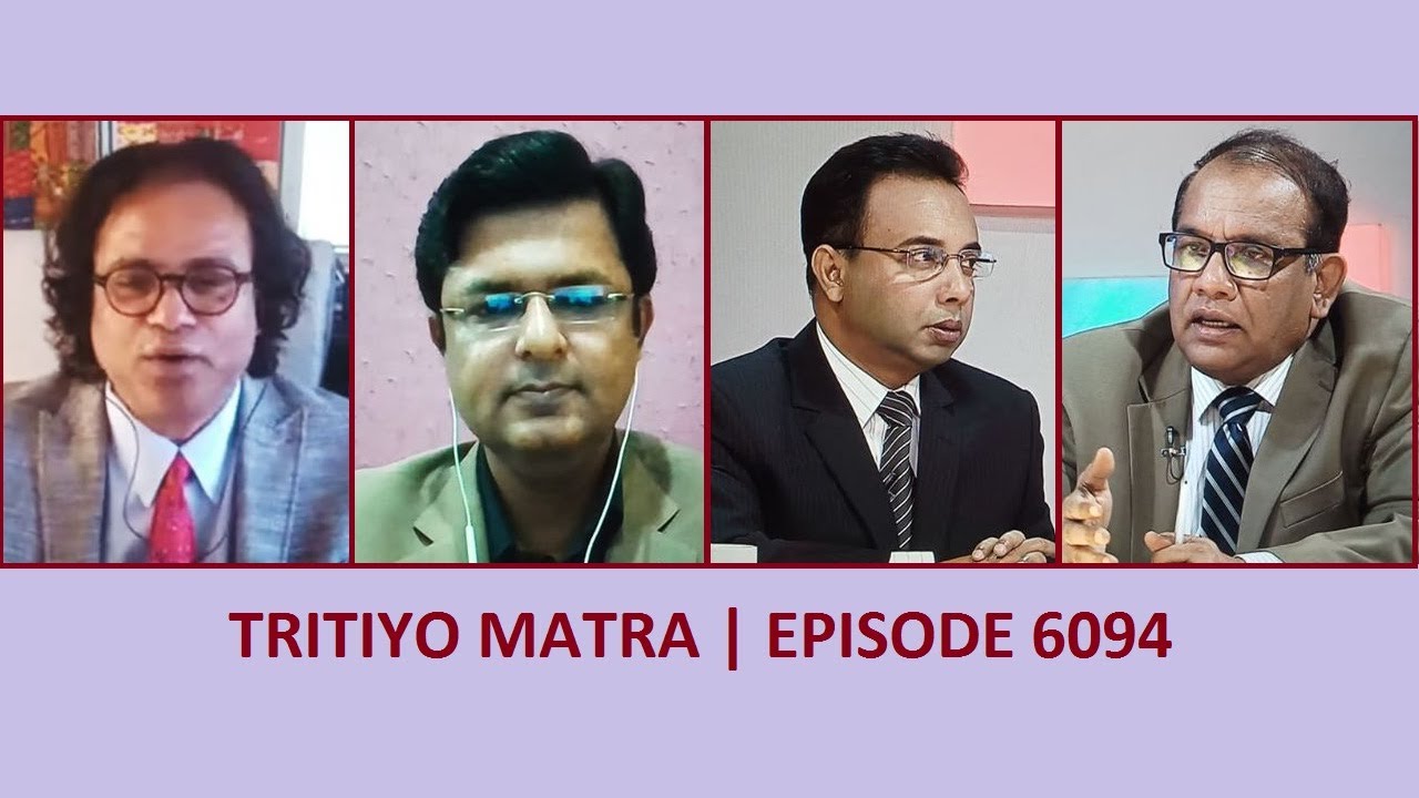 EP: 6094 | Dr. Manjur Ahmed Chowdhury | Professor Dr. Sezan Mahmud | Dr ...