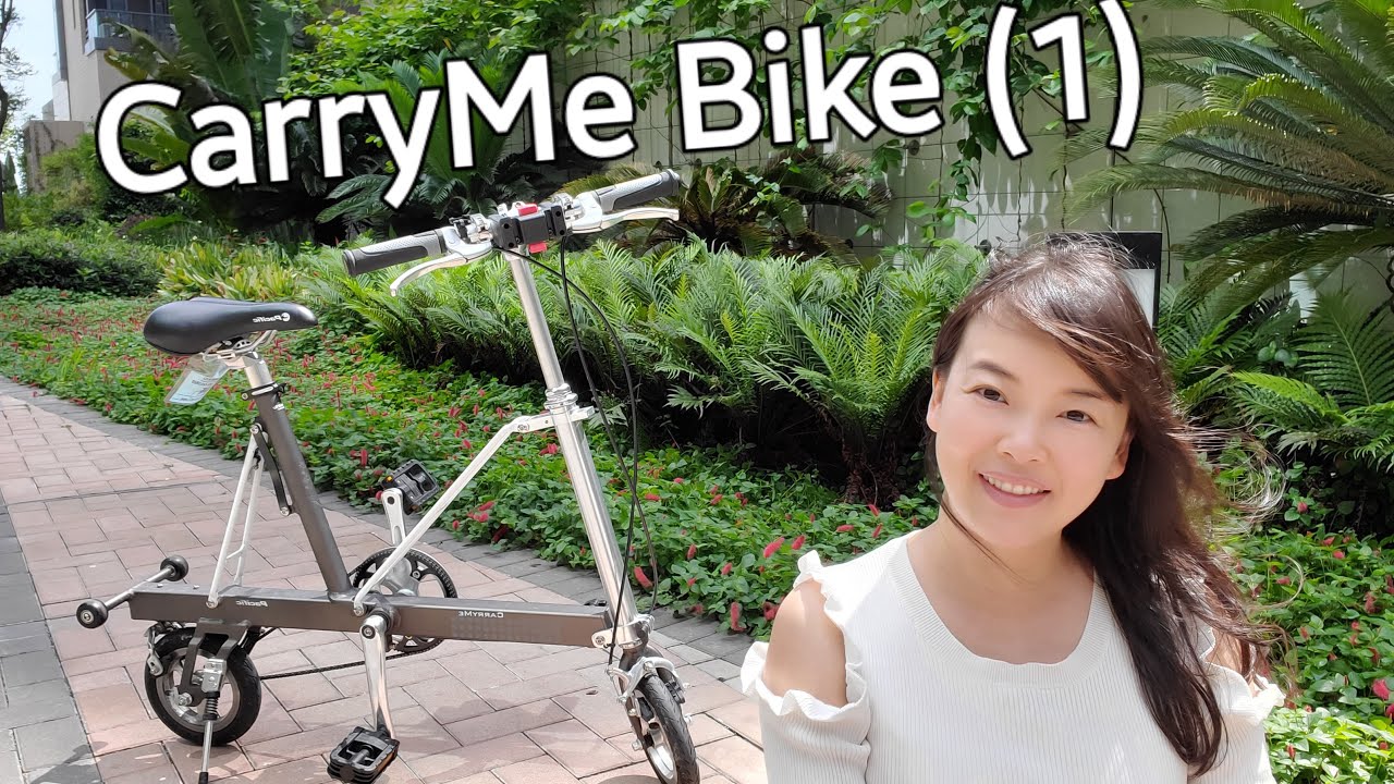 Carryme bike - YouTube