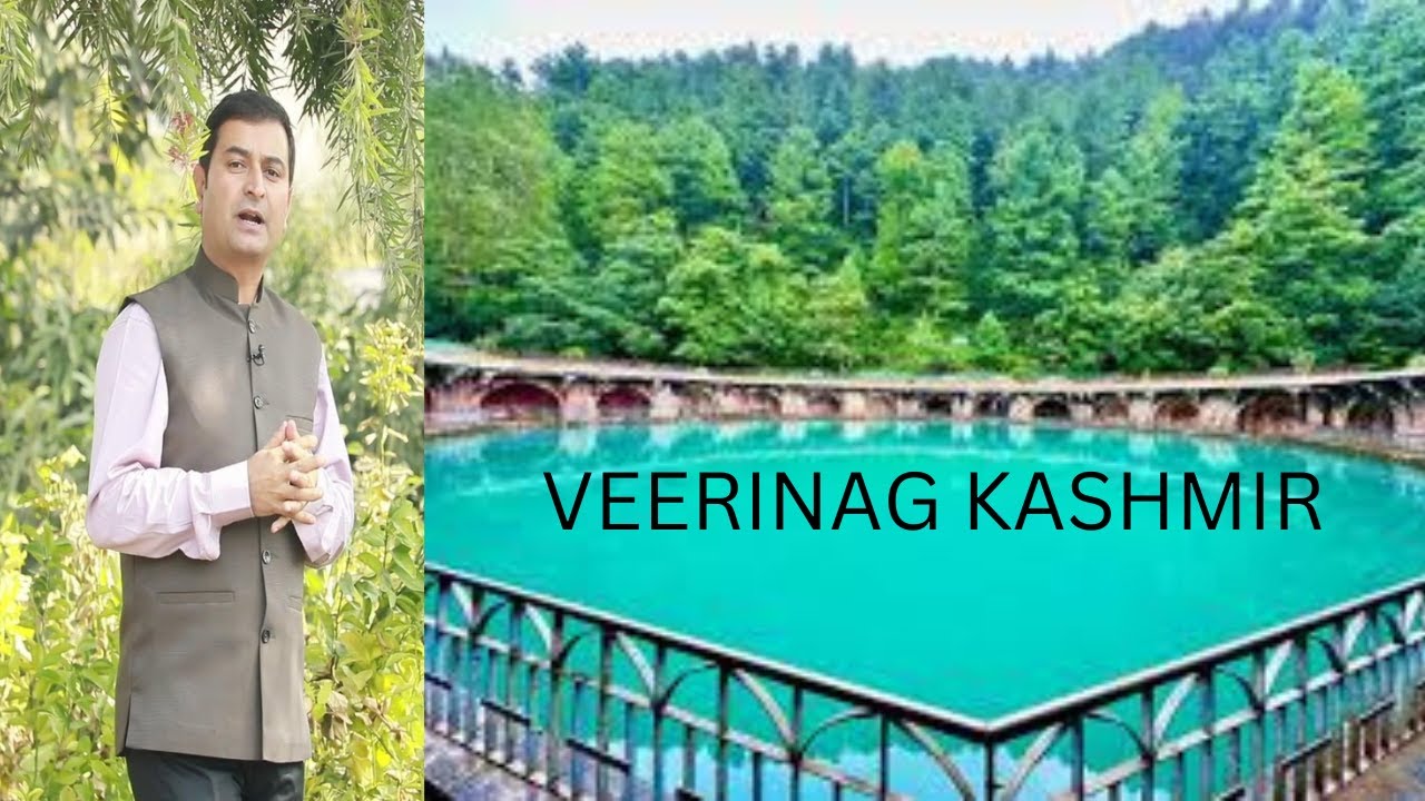 history#veerinag#anantnagkashmir - YouTube