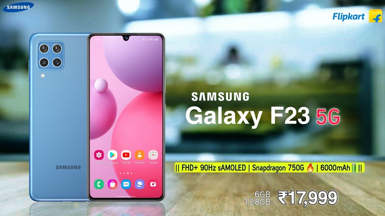 Samsung F23 5G | Galaxy F23 5G | Snapdragon 750G 🔥 | Amoled Display ...