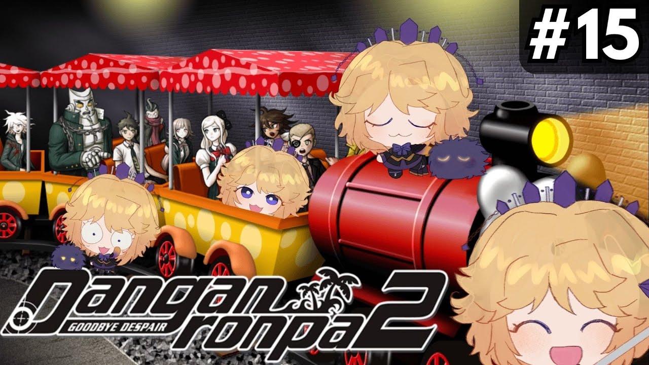We need food ASAP! And he Final Dead Room『Danganronpa 2: Goodbye ...