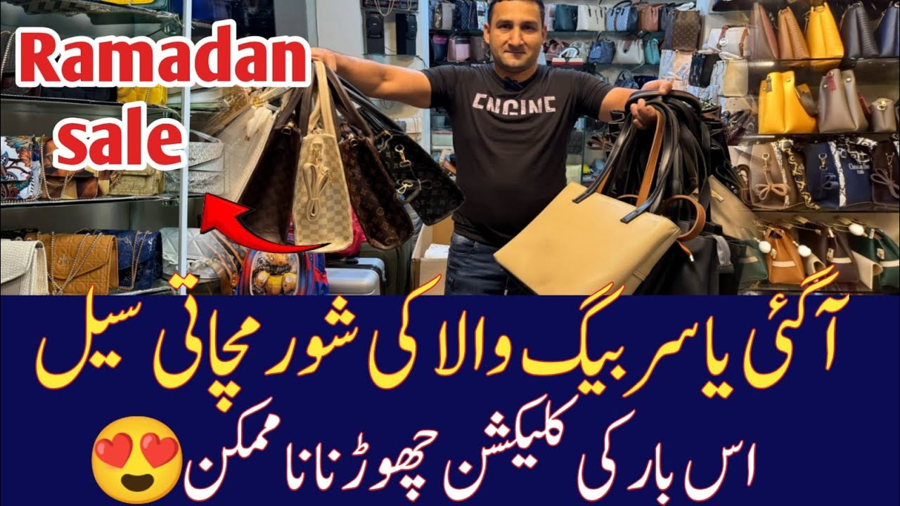 Ladies purses in low price | Imported handbags|cross body bags ...