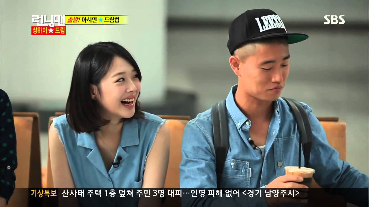 런닝맨 Runningman 20130714 (Ep.154) #10(1) - YouTube