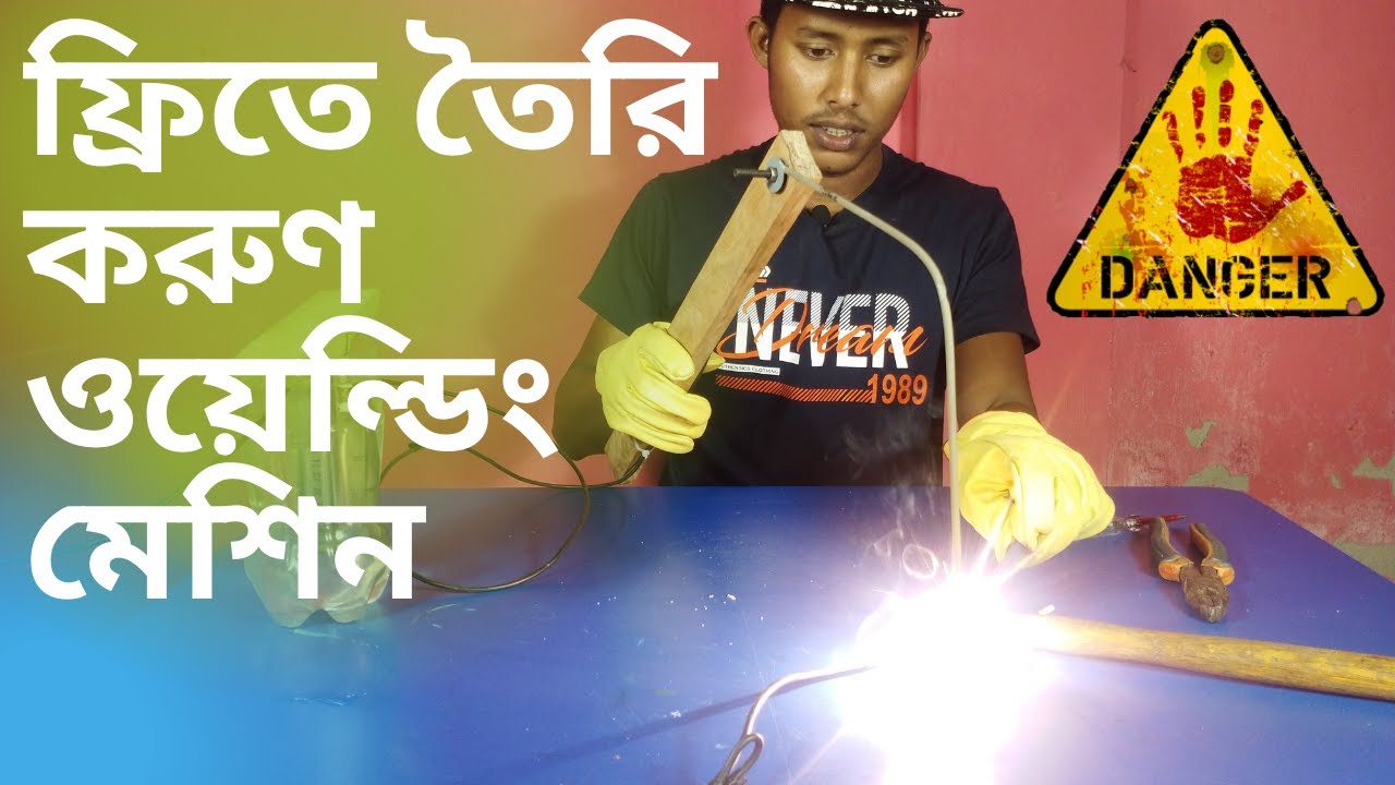 How To Make 230V Water Welding Machine Salt Water Welding Machine ...