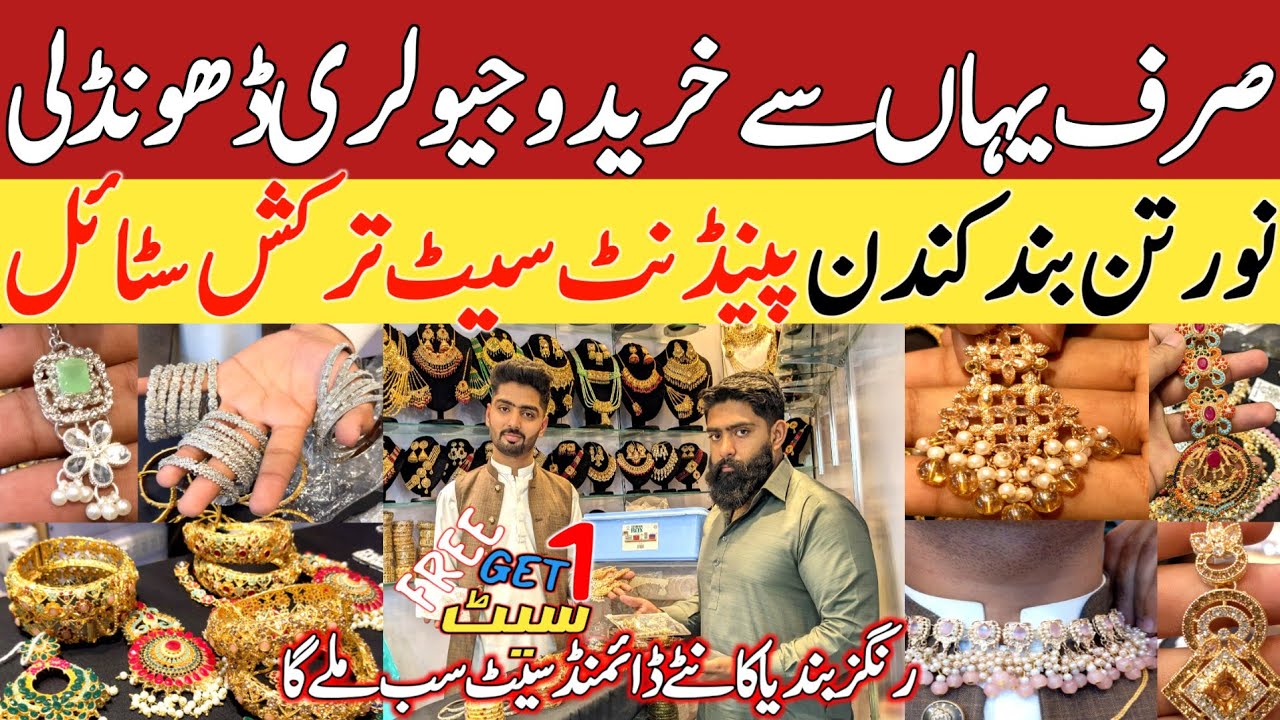 🎉FREE SET🎉 Low Price Artificial Jewelery Stylish Zarkan Stone Set - YouTube