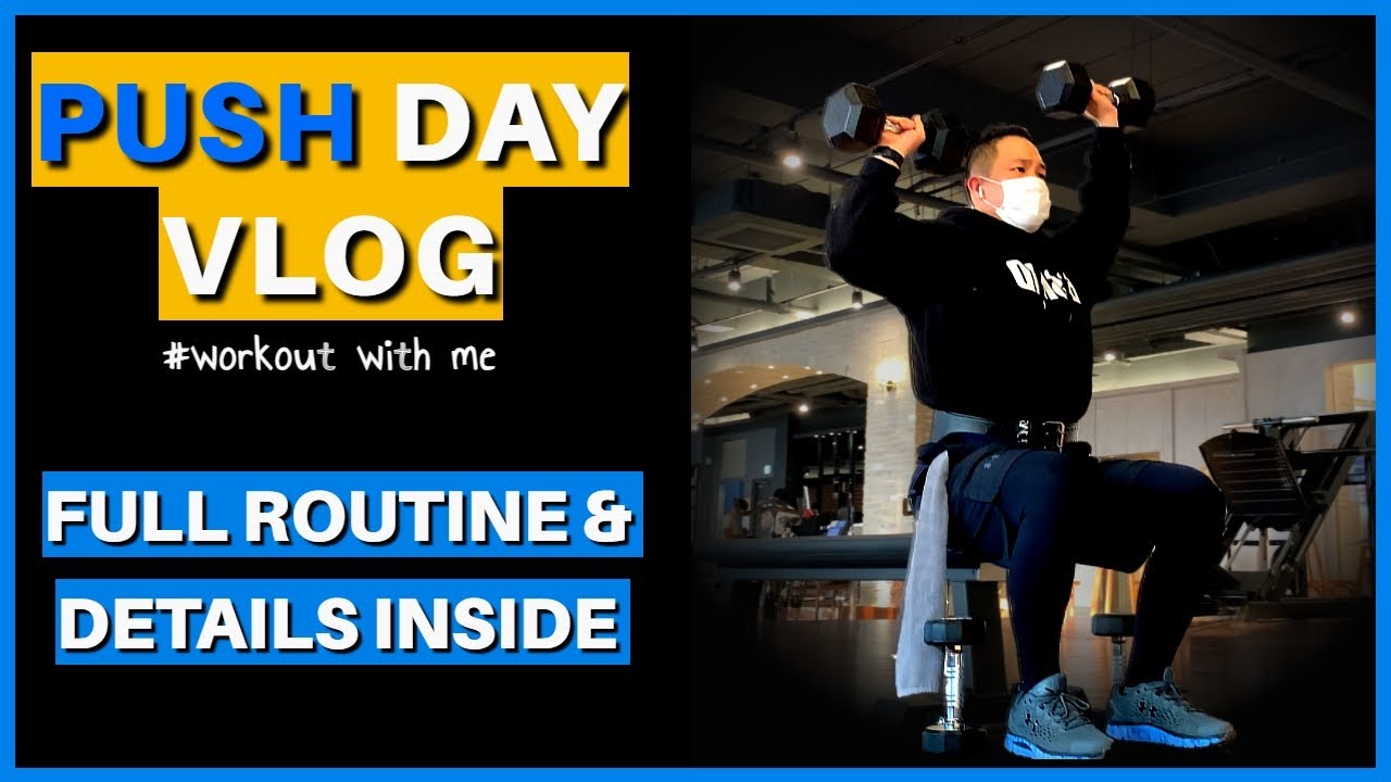 Push Day Workout Vlog(Shoulder Focused) #workout #exercise #pushday ...