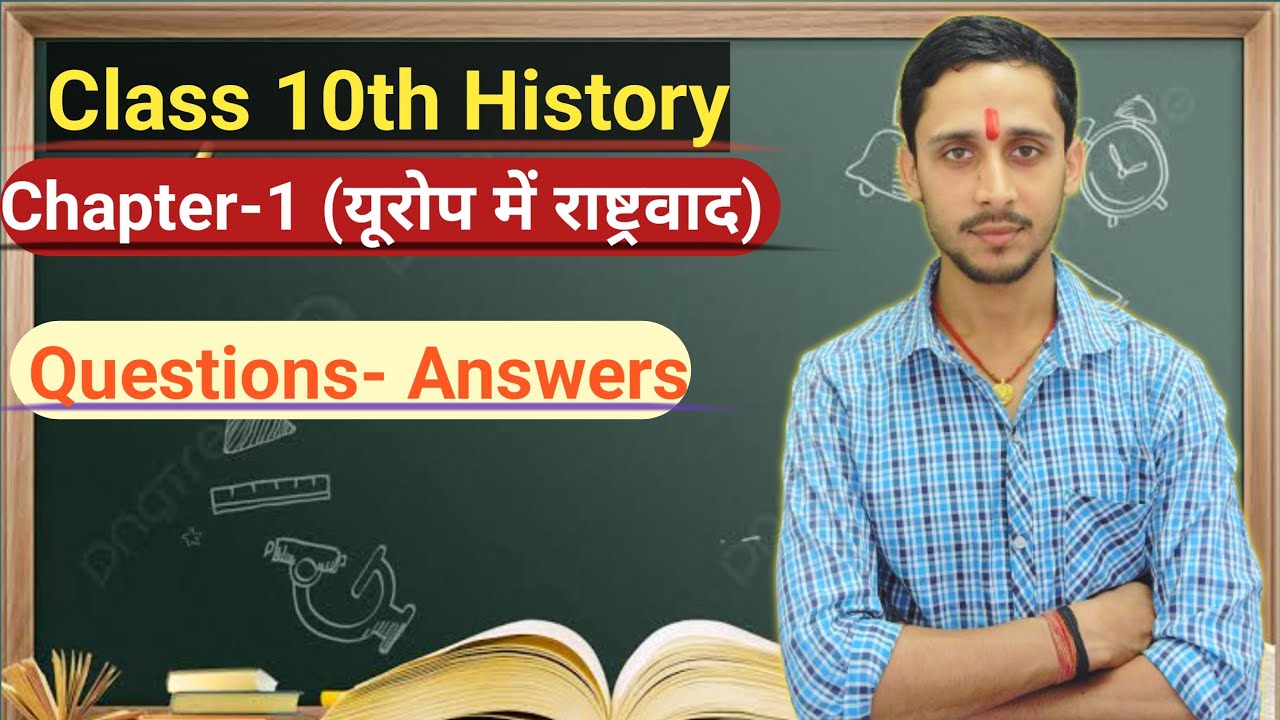 Class 10th History Chapter-1 Questions Answeres #biharboard #history # ...