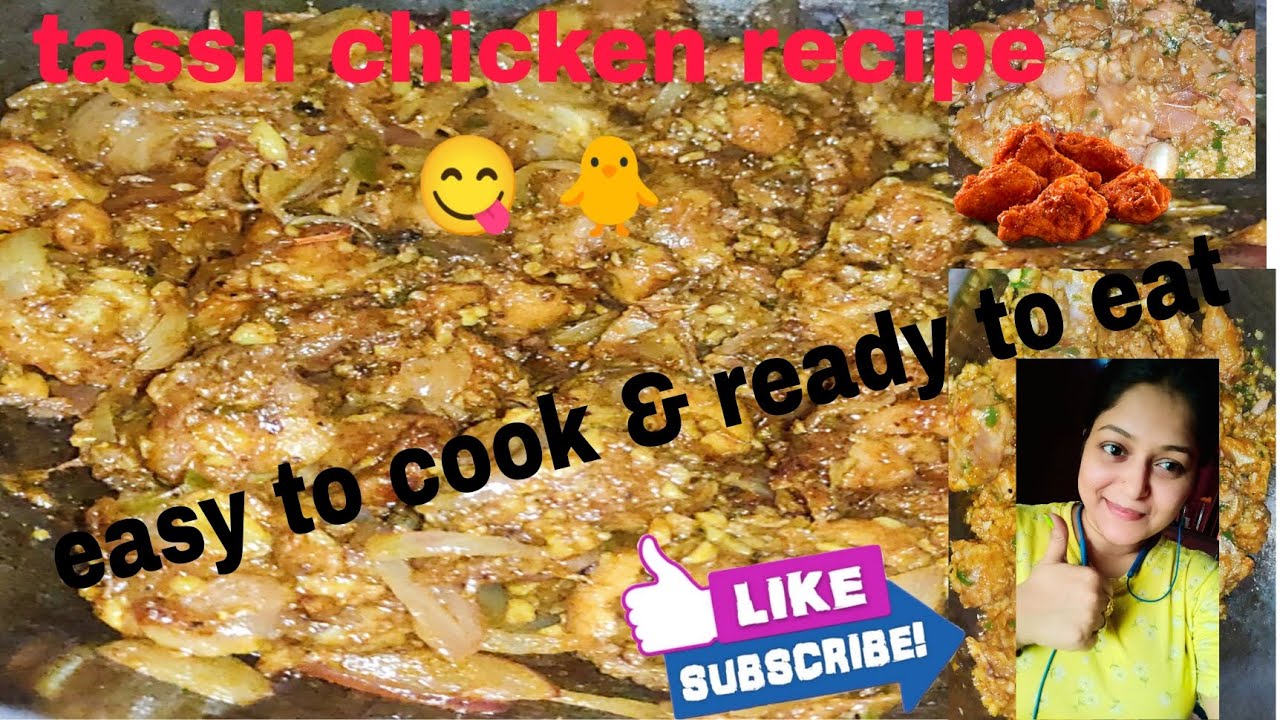 tassh chicken recipe 😋👀#newrecipe #chickenlover #lovefood #viral # ...