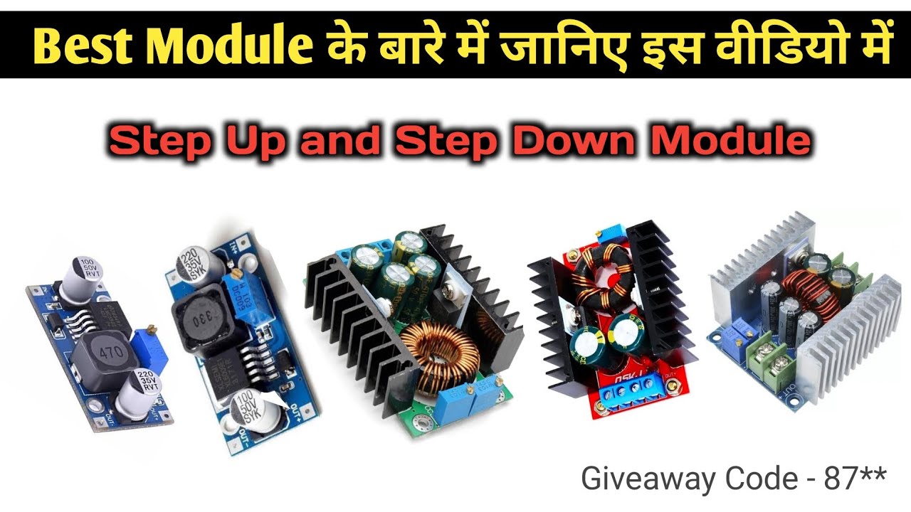 Best Module के बारे में जानिए इस वीडियो में | Step up and step down ...