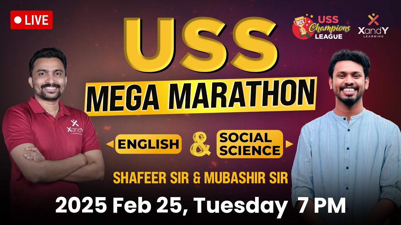 USS MEGA MARATHON LIVE | ENGLISH AND SOCIAL SCIENCE REVISION | # ...