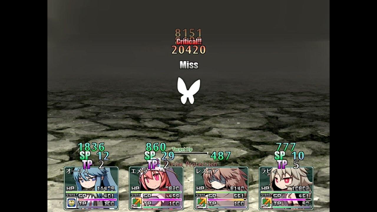 (R18) SEQUEL colony | Trau boss fight (Normal Difficulty) - YouTube